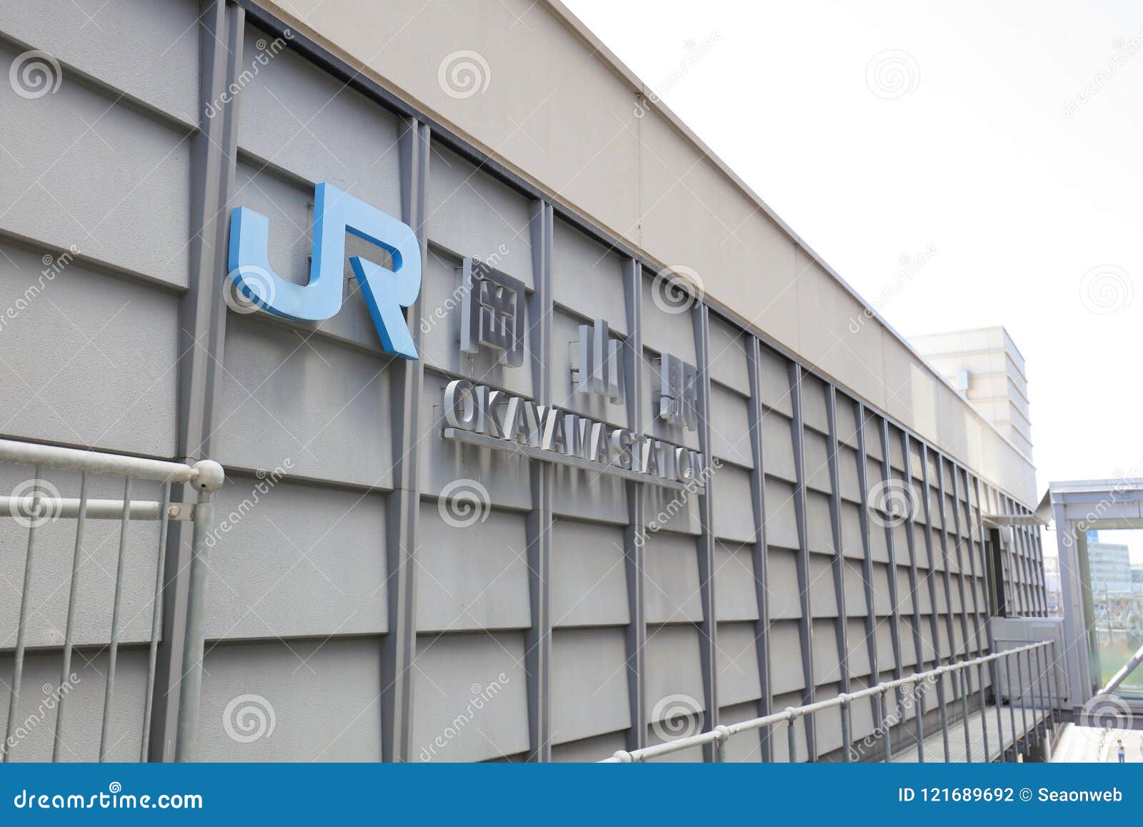 An Okayama Station in Okayama Japan on Summer Editorial Photography ...