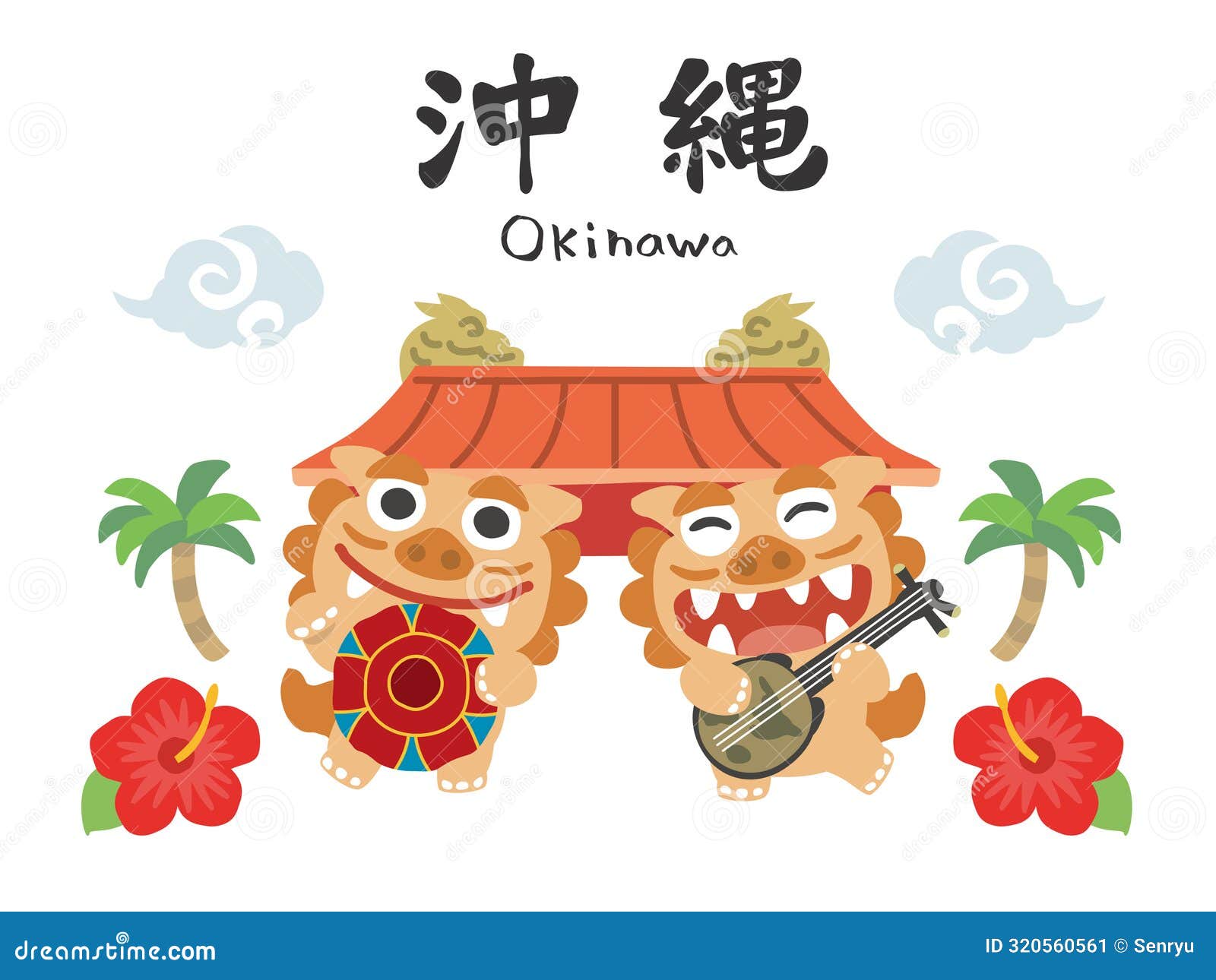 Shisa Cartoons, Illustrations & Vector Stock Images - 51 Pictures to ...