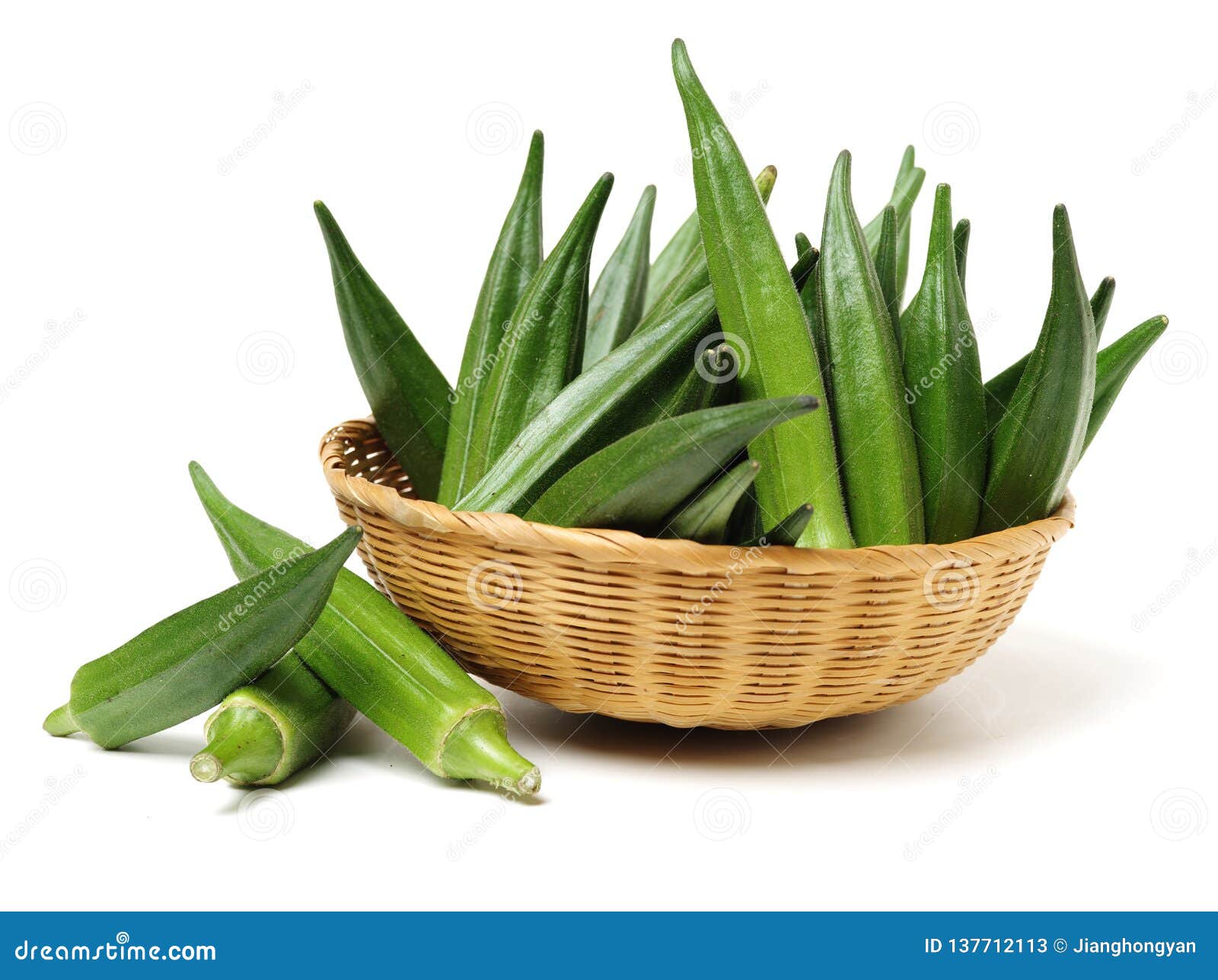 Okra Fruit Borer Stock Photo | CartoonDealer.com #212272278