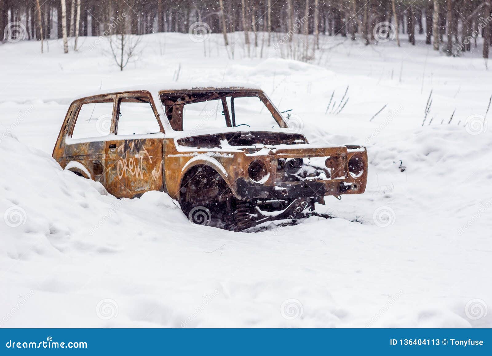 Old Abandoned Rusty Car in Snow in Russian Stock Image - Image of crash ...