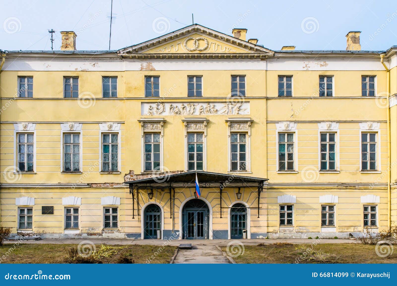 Old Administrative Building in Moscow Stock Image - Image of history ...