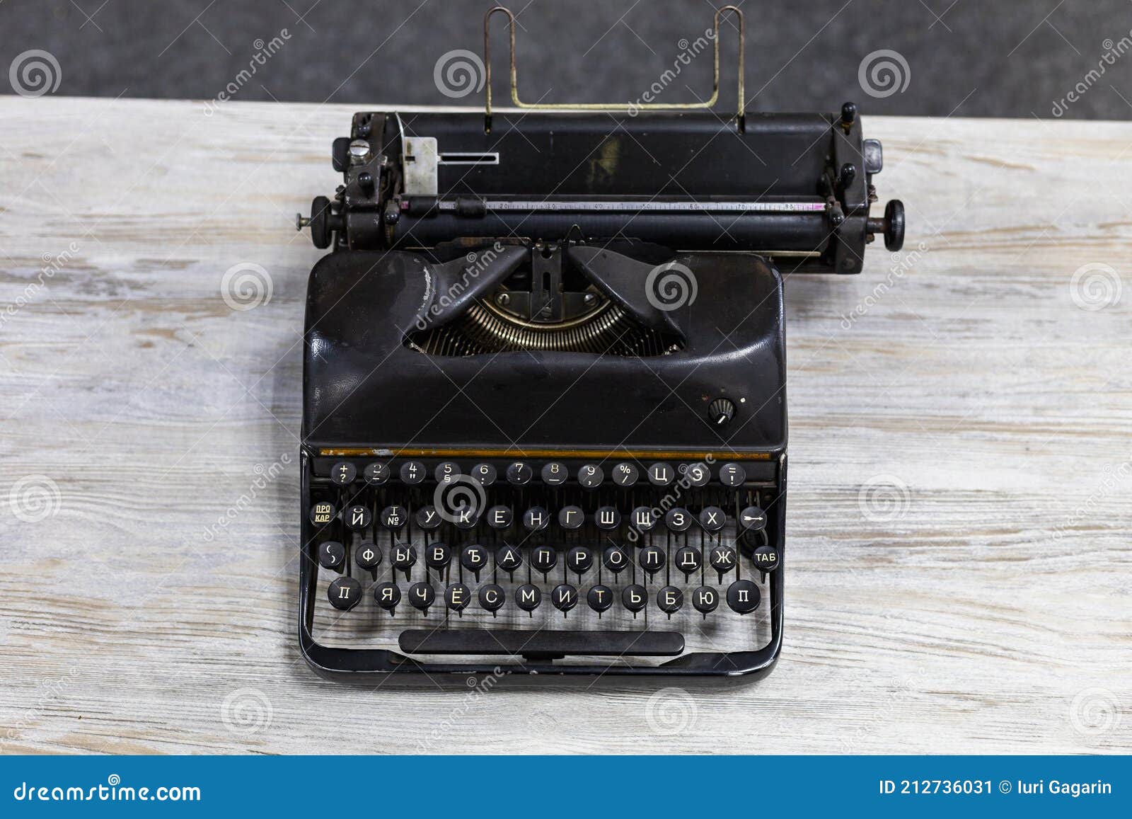 Old Analog Typewriter with a Russian Keyboard Stock Image - Image of ...