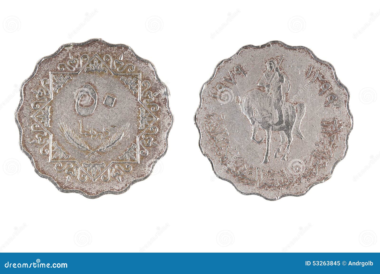 Libyan Dirhams Photos - Free & Royalty-Free Stock Photos from Dreamstime