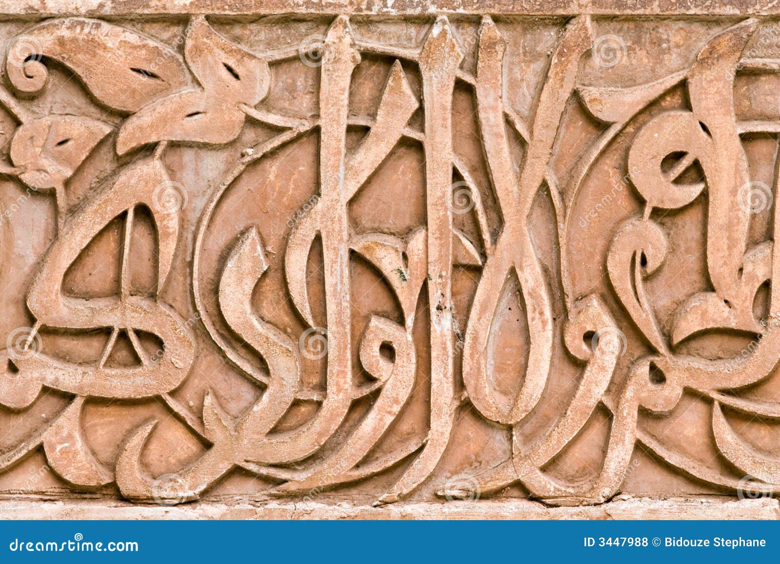 Old arabic carved wall stock photo. Image of pattern, outdoors - 3447988
