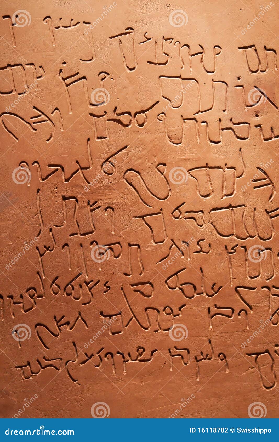 Arabic Script, Named Tughra, In A Ottoman Tiles. Topkapi Palace ...