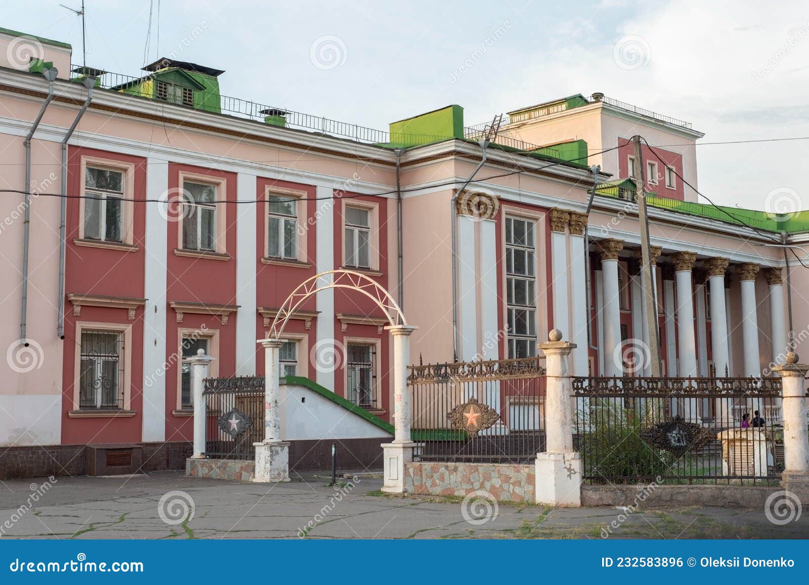 Old Architecture of Buildings of Soviet Ukraine Stock Photo - Image of ...