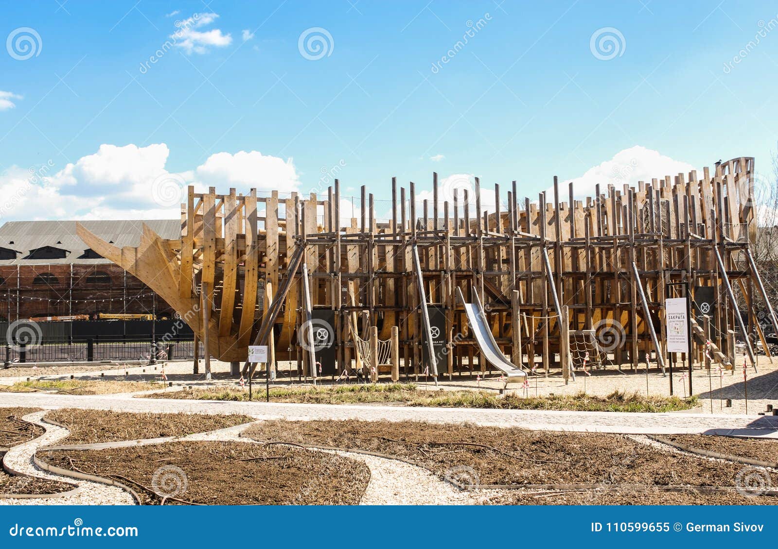 Structuralism Architecture