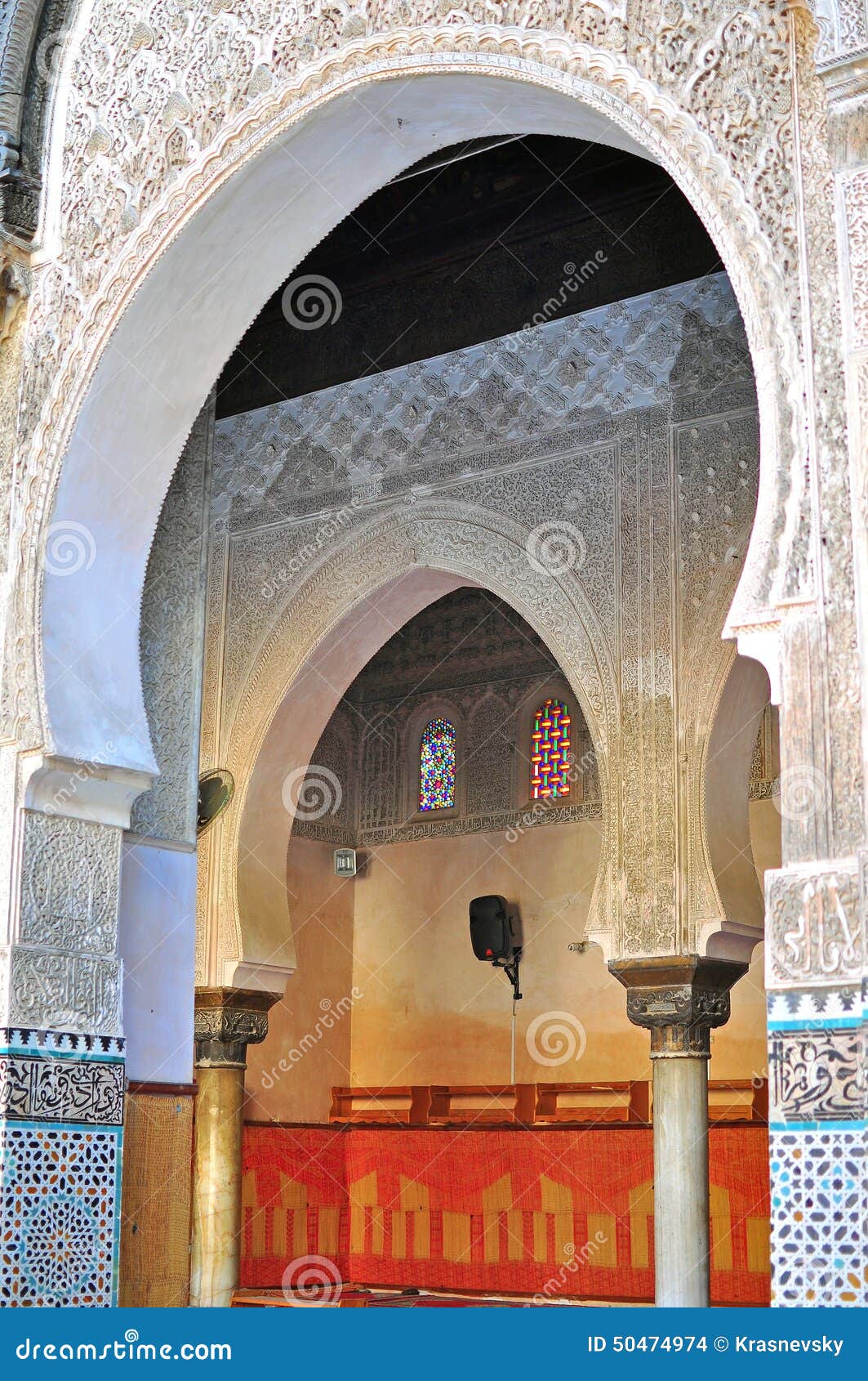 Old architecture of Fes stock photo. Image of building - 50474974