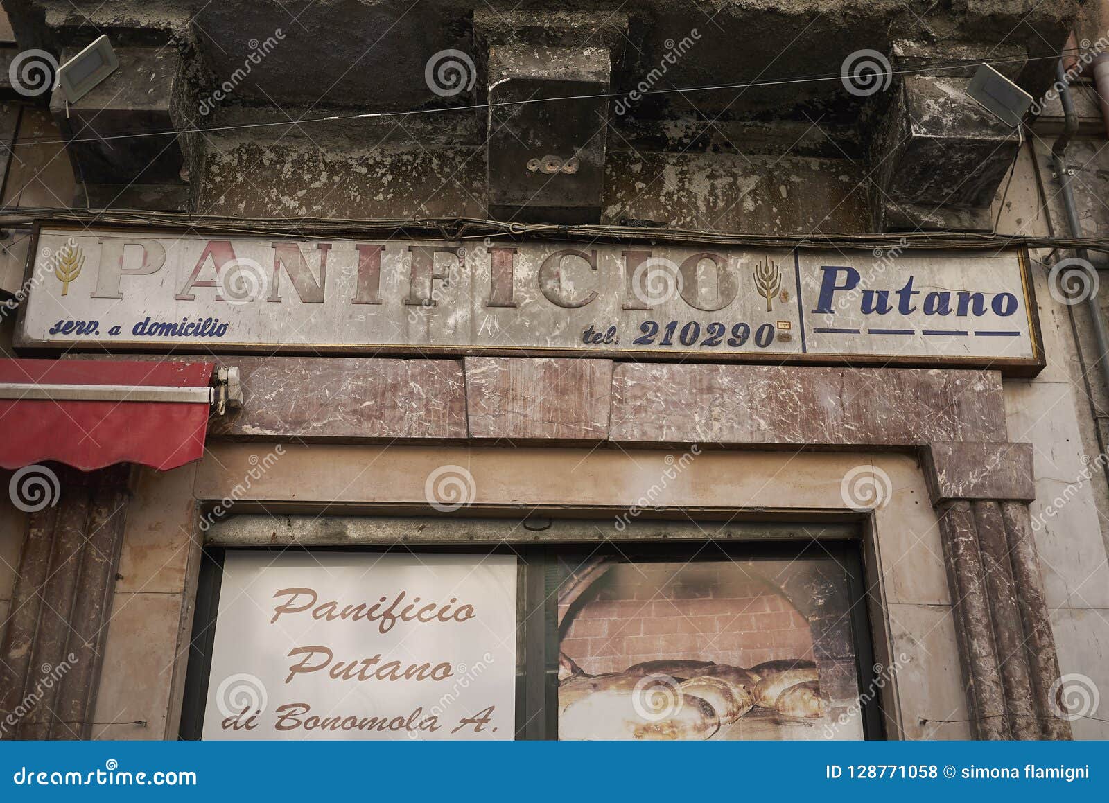 Old Bakery sign editorial stock photo. Image of outdoor - 128771058