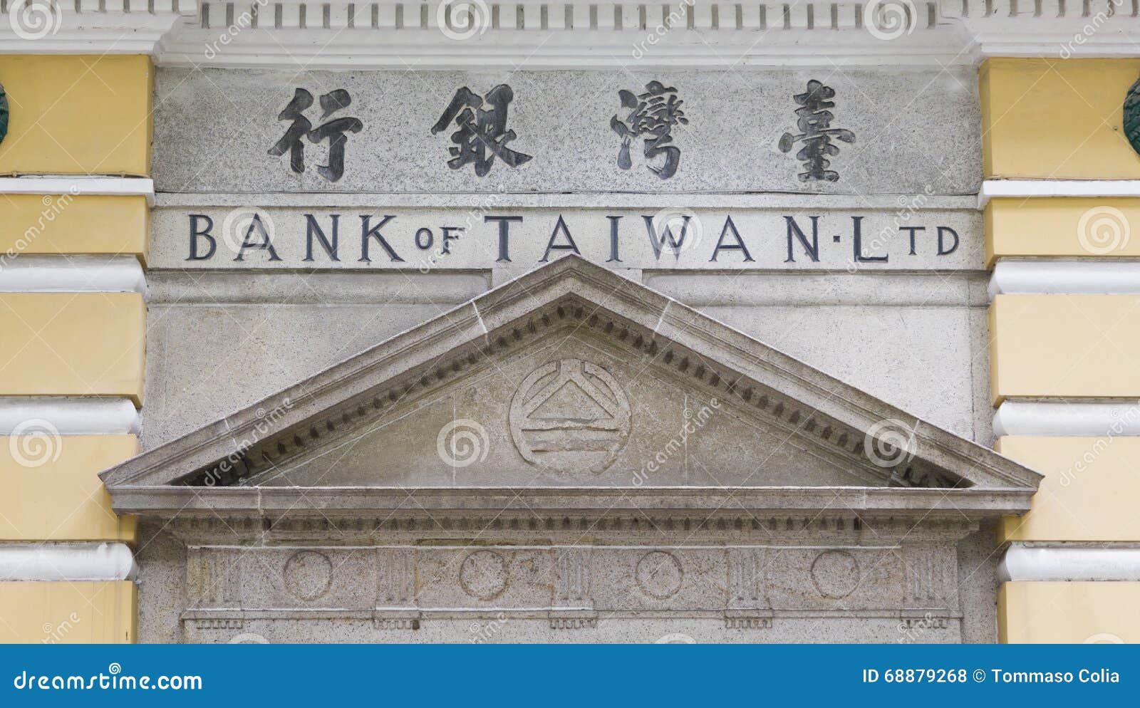 Old Bank of Taiwan Building Facade Editorial Stock Photo - Image of ...