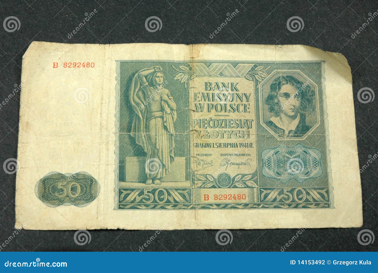 Old banknote stock photo. Image of dirty, vintage, europe - 14153492