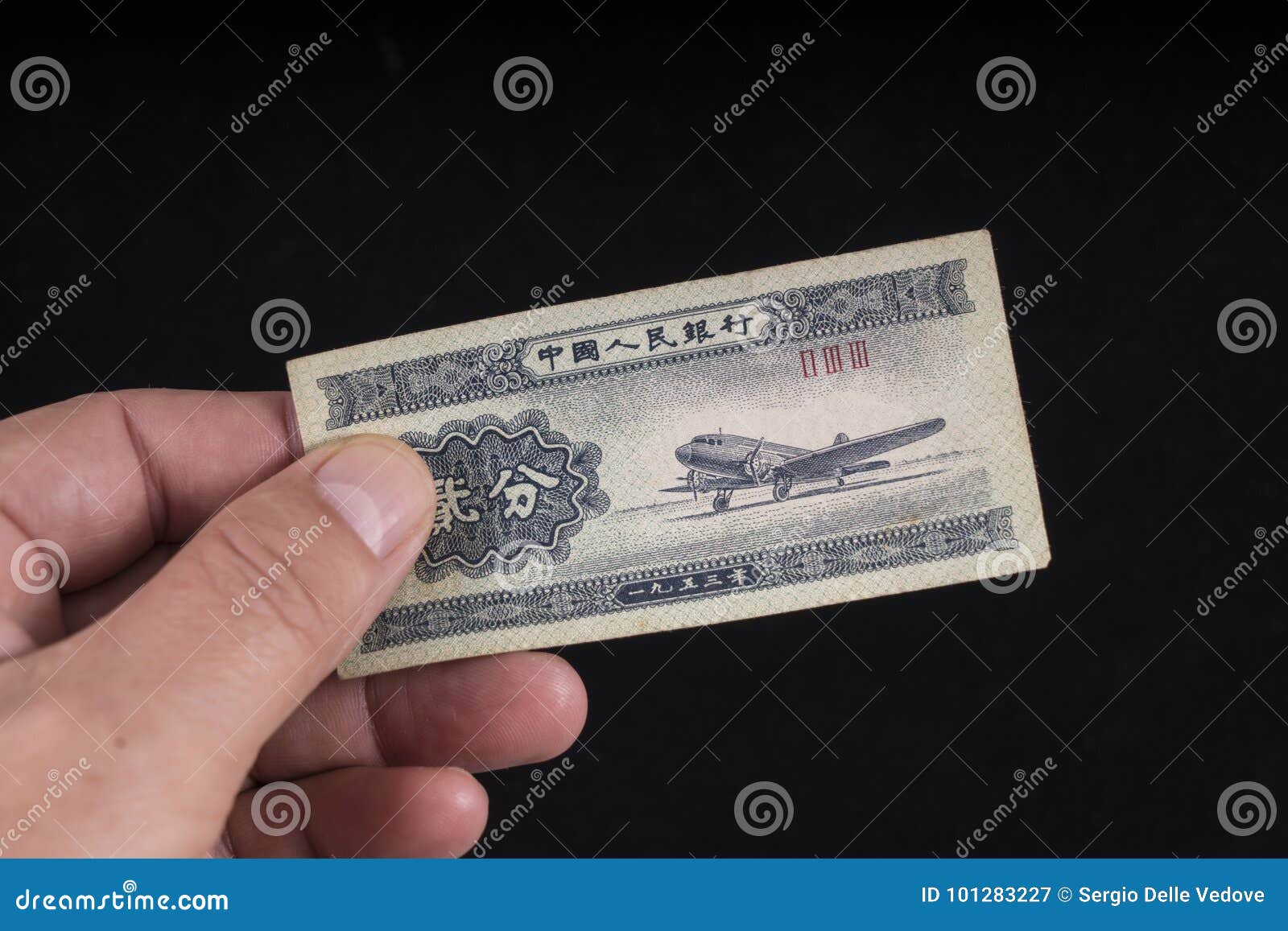 An old Chinese banknote editorial photography. Image of closeup - 101283227