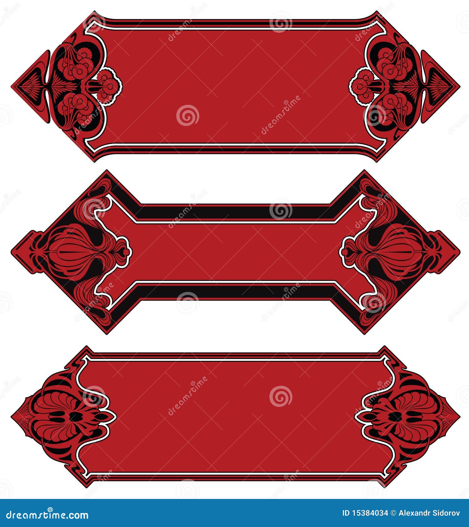Old banner stock vector. Illustration of empty, curled - 15384034
