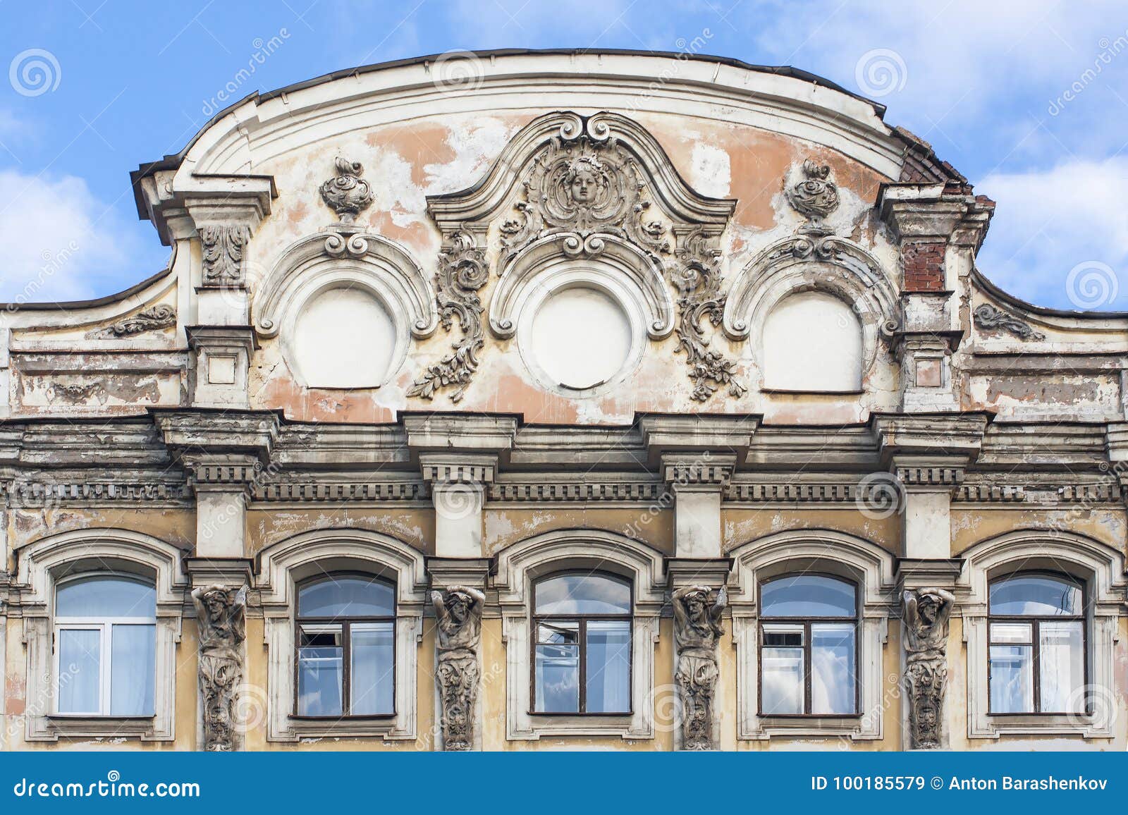 Old Baroque Building Facade with Elements of Roof and Windows. Stock ...