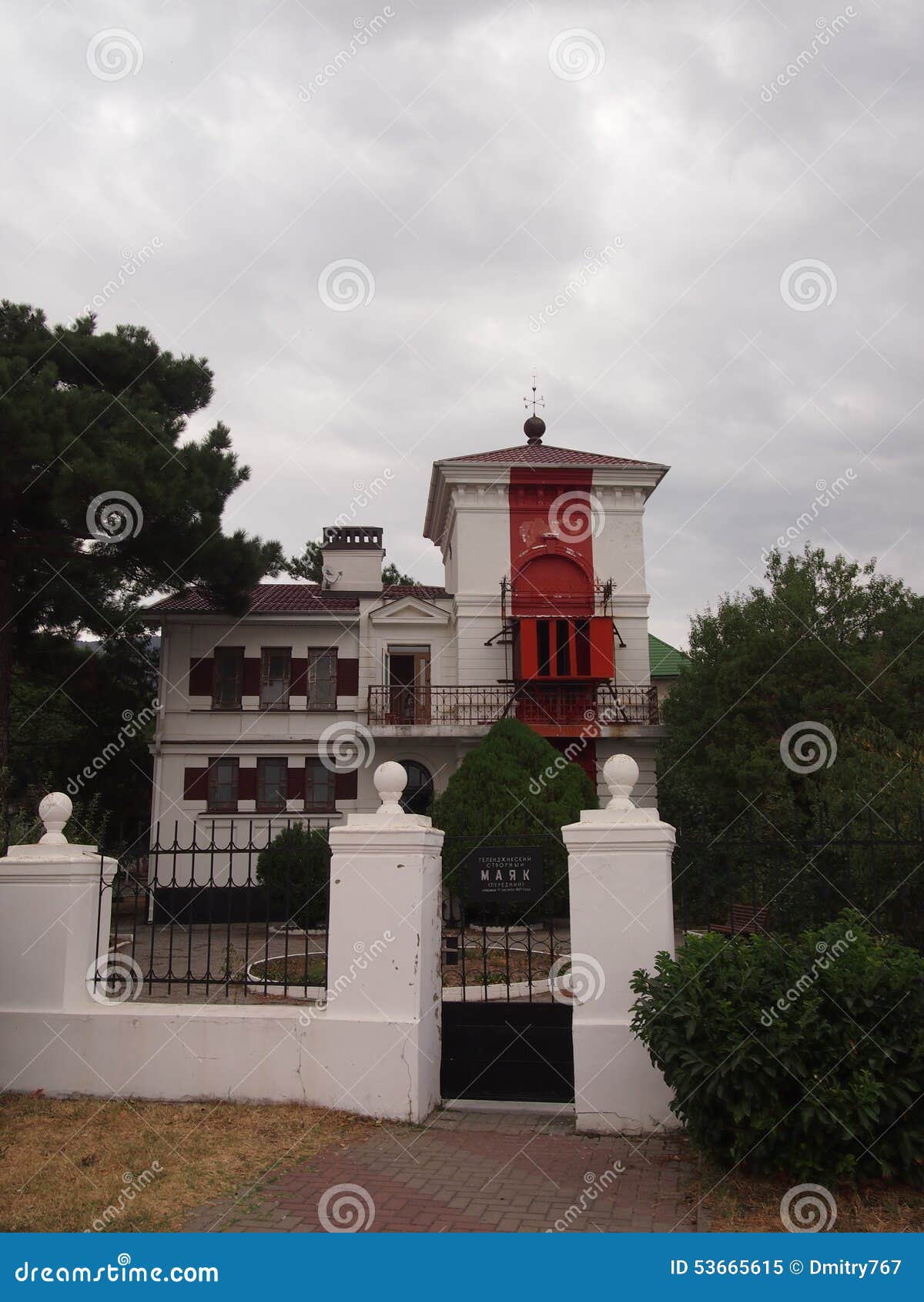 Old beacon stock image. Image of loma, motorcyclist, colors - 53665615