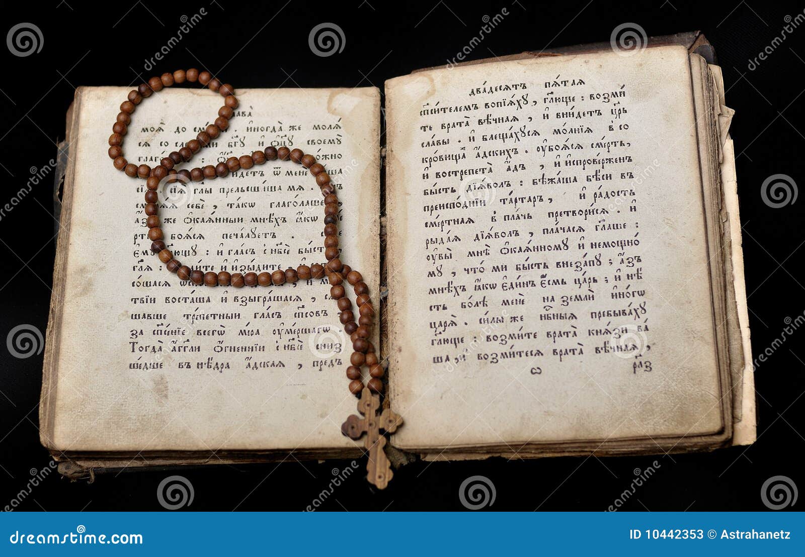 The old bible stock image. Image of sacred, scripture - 10442353