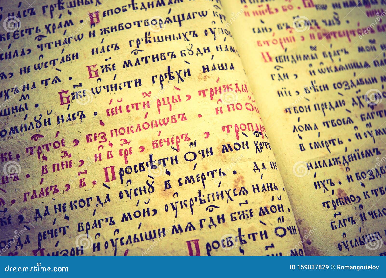 Pages Of An Old Slavic Book Stock Image | CartoonDealer.com #43658851