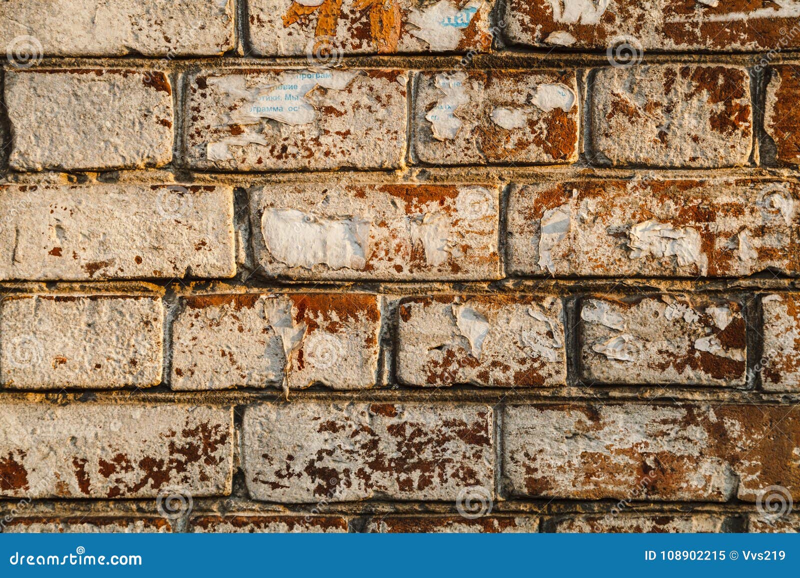 Old Bick Dirty Wall Loft Style with Remains of Old Paint Stock Image ...