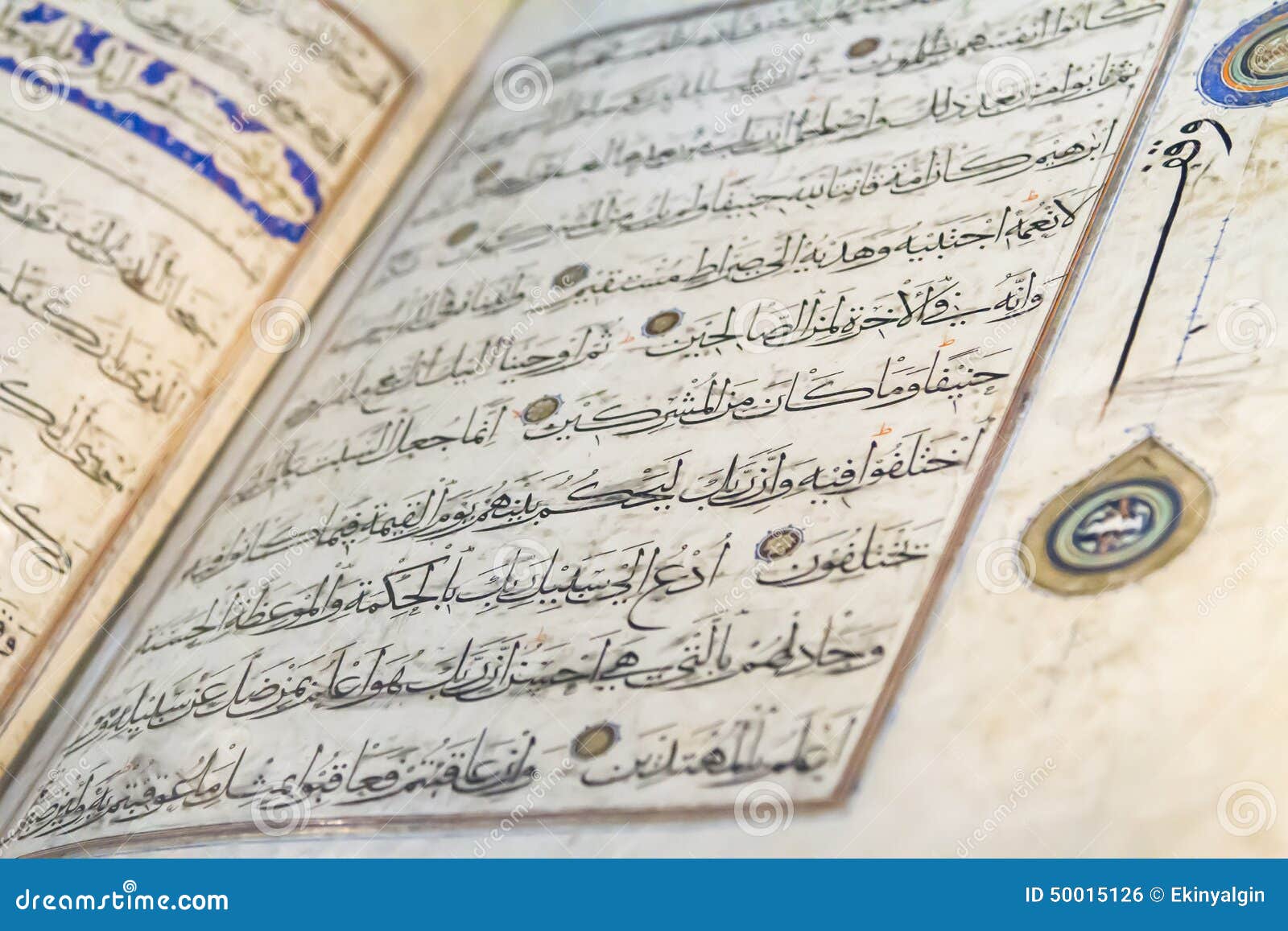Old Book with Arabic Texts stock photo. Image of historical - 50015126