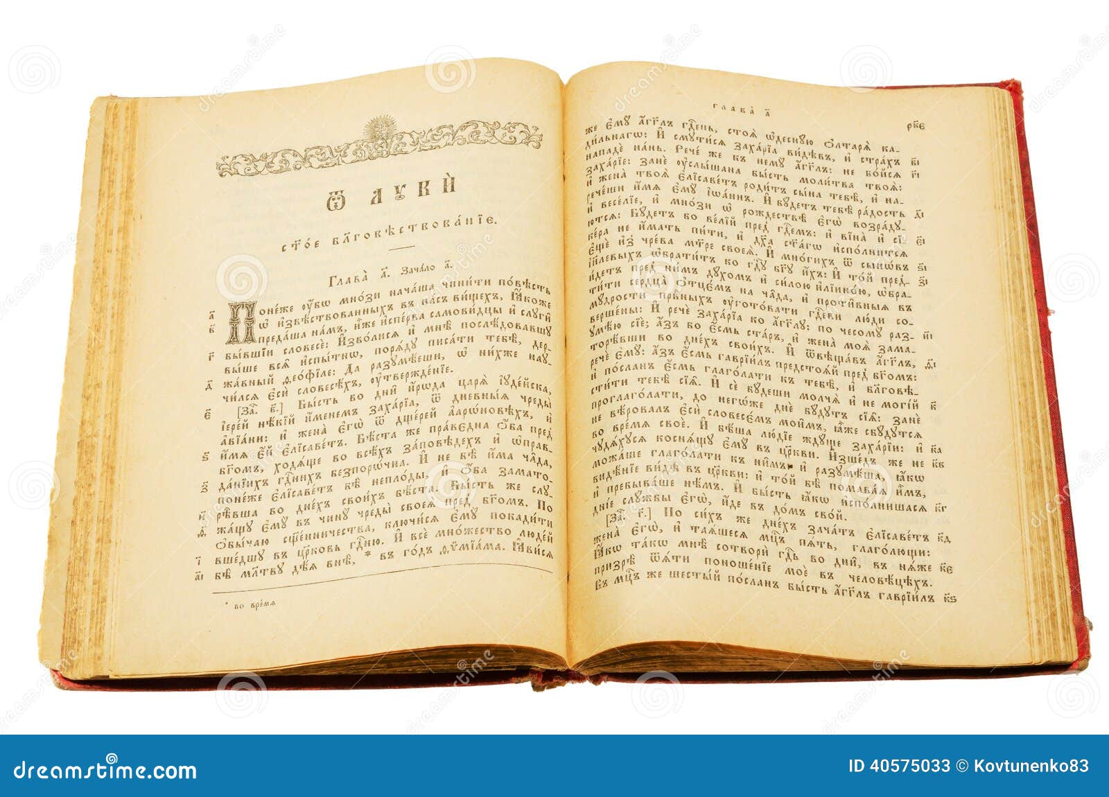 Old book bible stock image. Image of sayings, hope, religion - 40575033