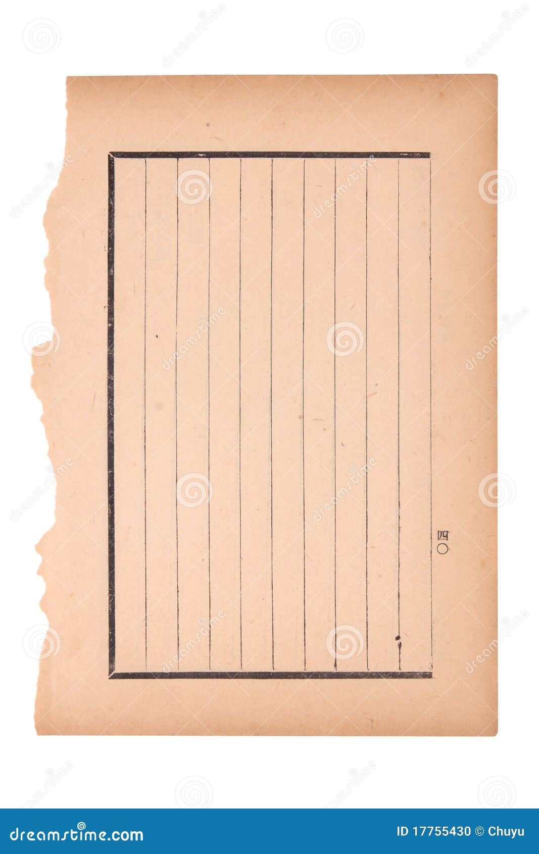 An old book paper stock photo. Image of design, artistic - 17755430