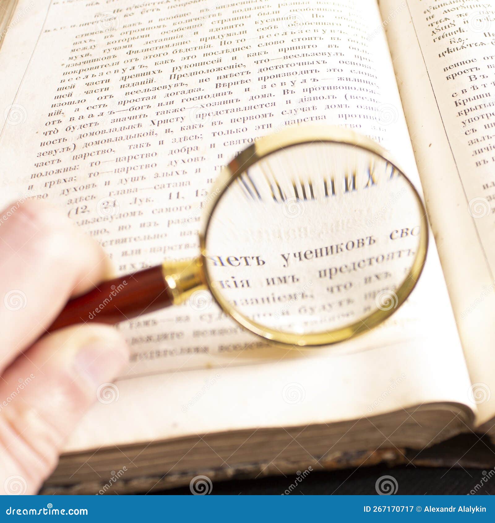 Old Books, Collection of Ancient Manuscripts Stock Image - Image of ...