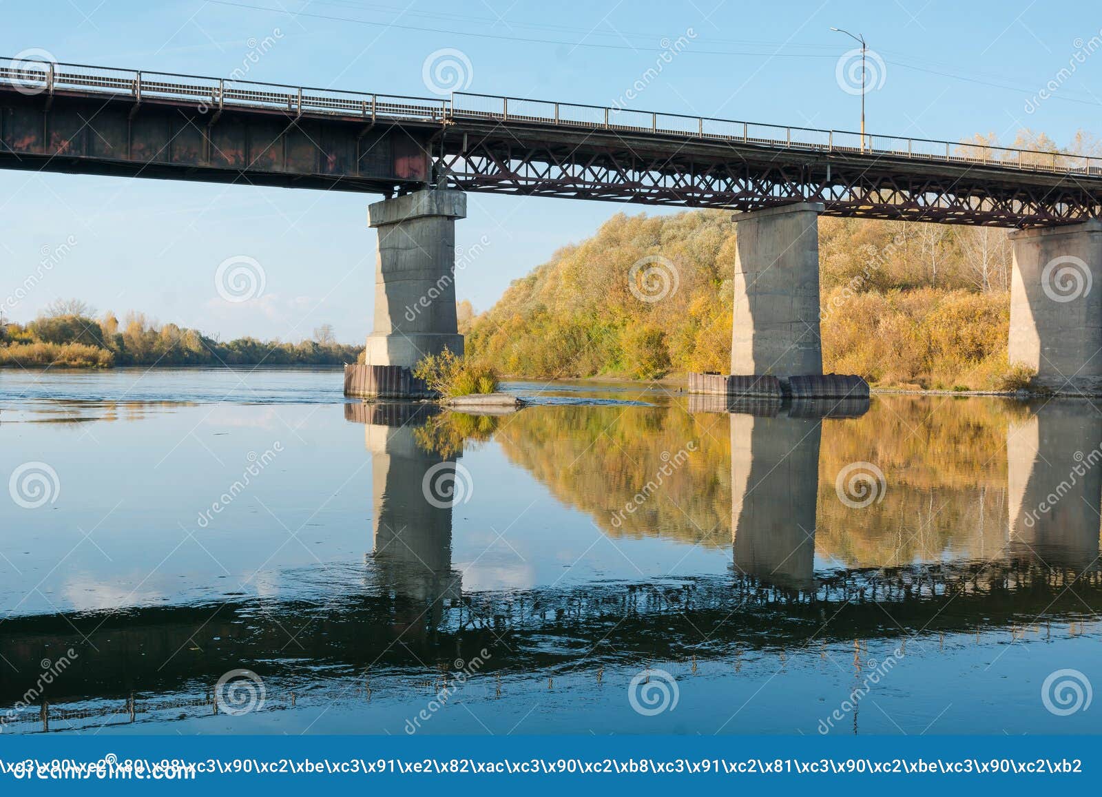 Old Bridge Over the River. Autumn Landscape with a Bridge Stock Image ...