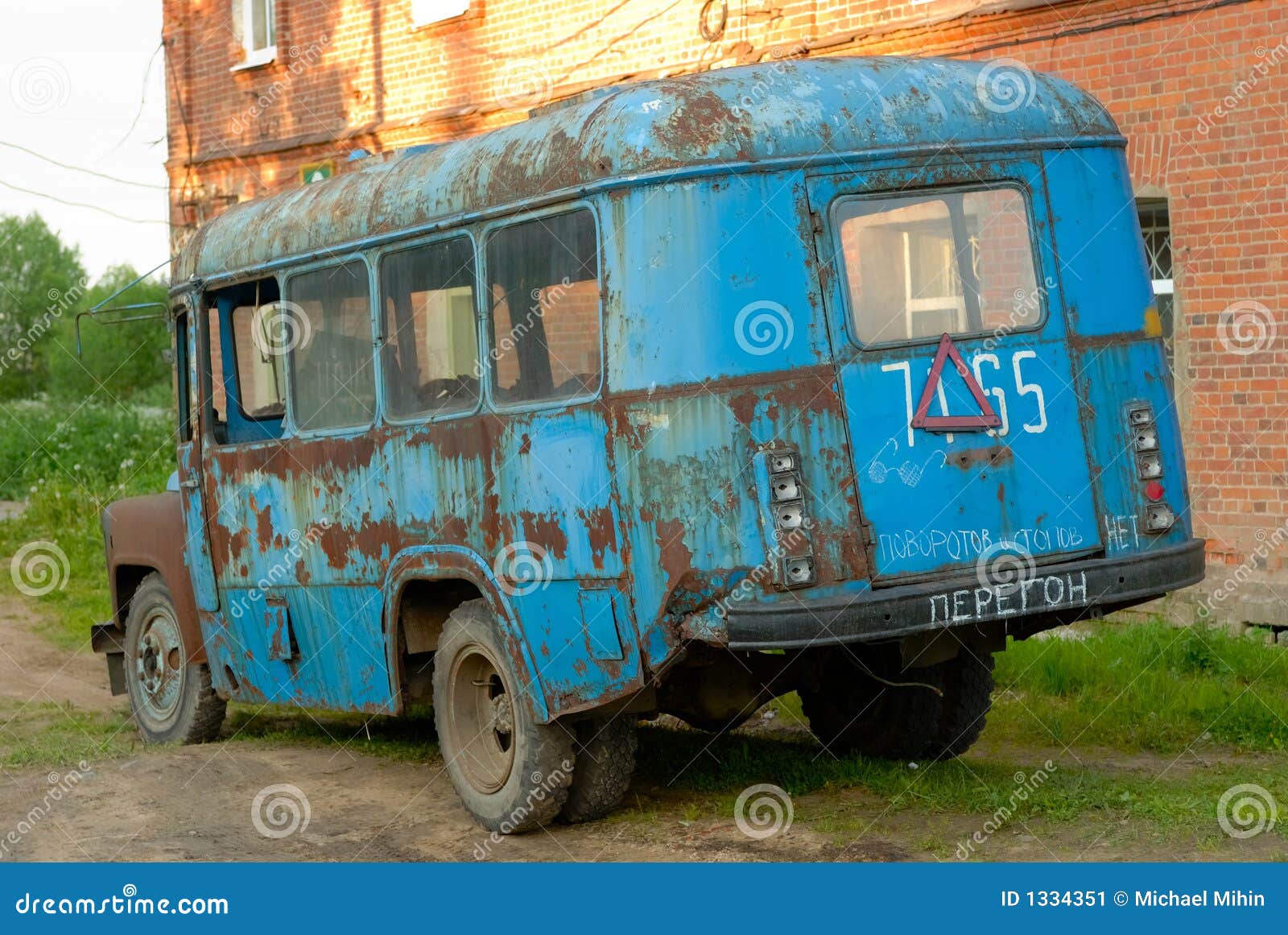 Old broken bus stock image. Image of open, coach, handle - 1334351