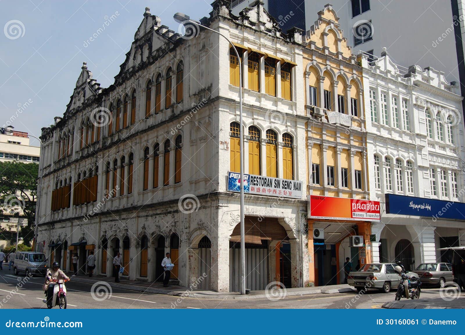 Old Building at Kuala Lumpur Editorial Photo - Image of street ...