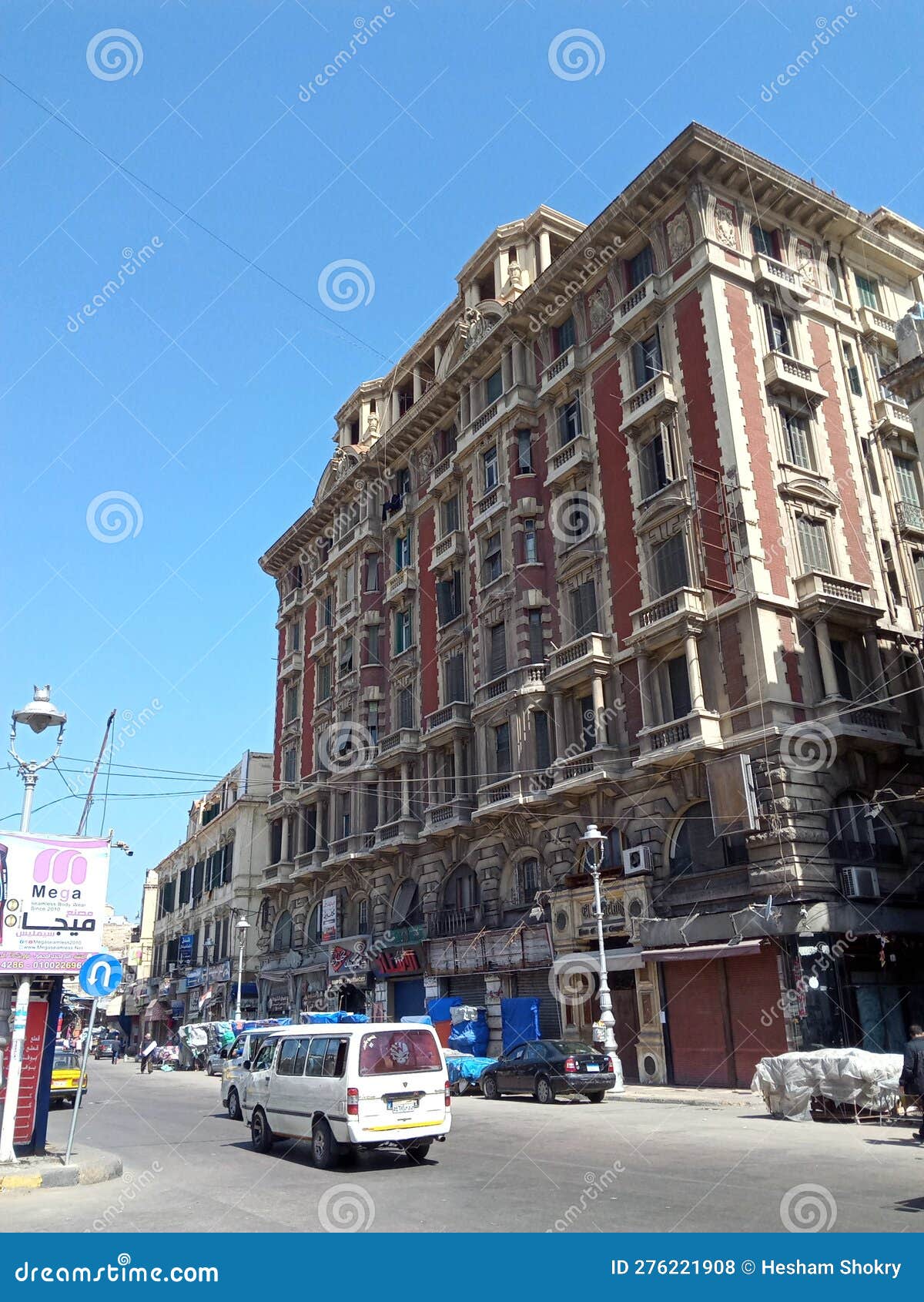 An Old Building in Manshya Alexandria ,egypt, Sky,street,old Balcony ...