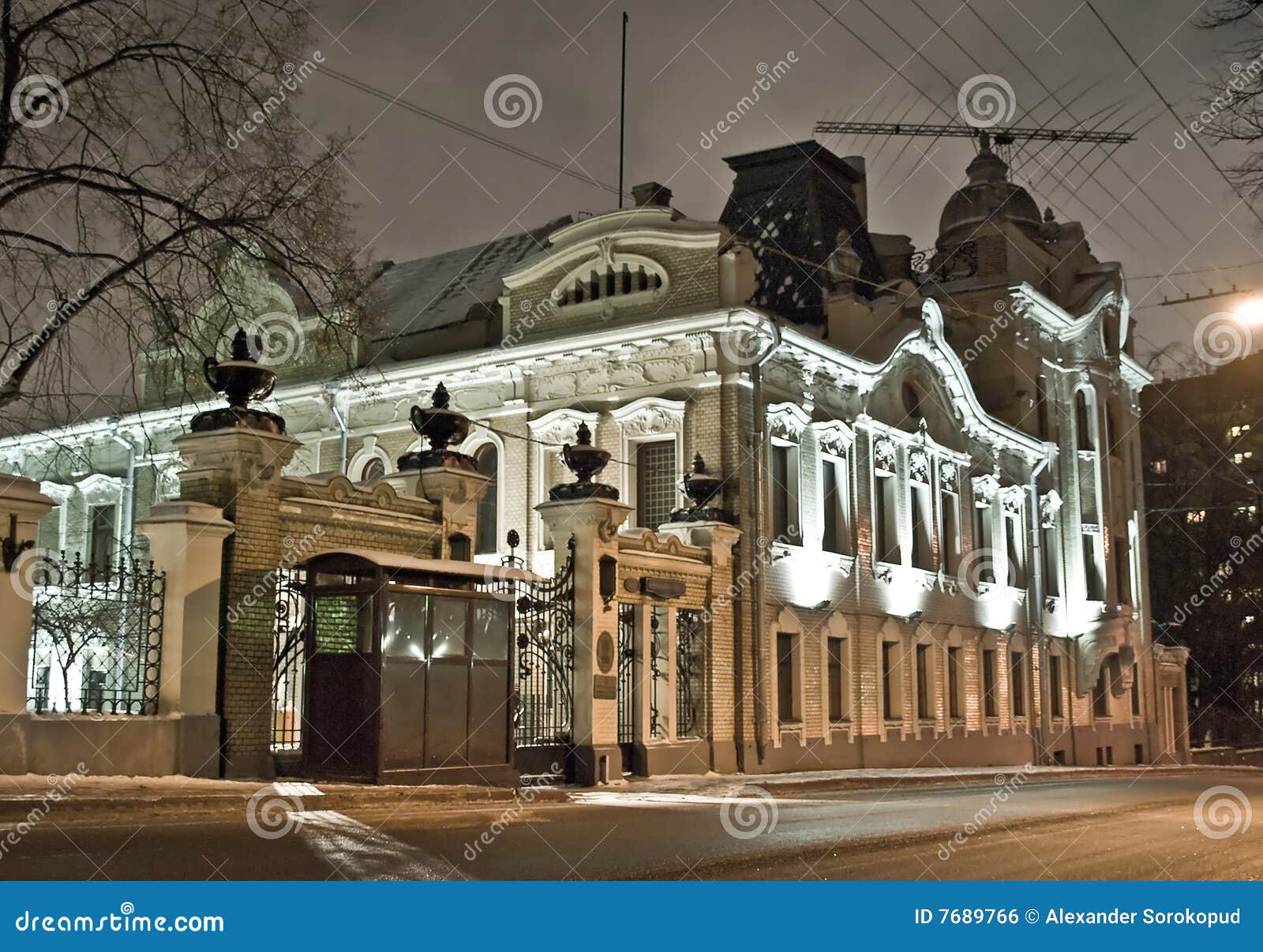 Old building night view stock photo. Image of road, street - 7689766