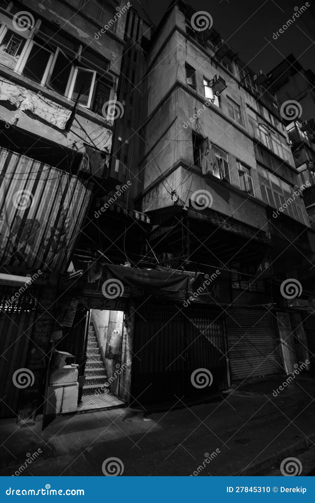 Old Building in poor area stock photo. Image of building - 27845310