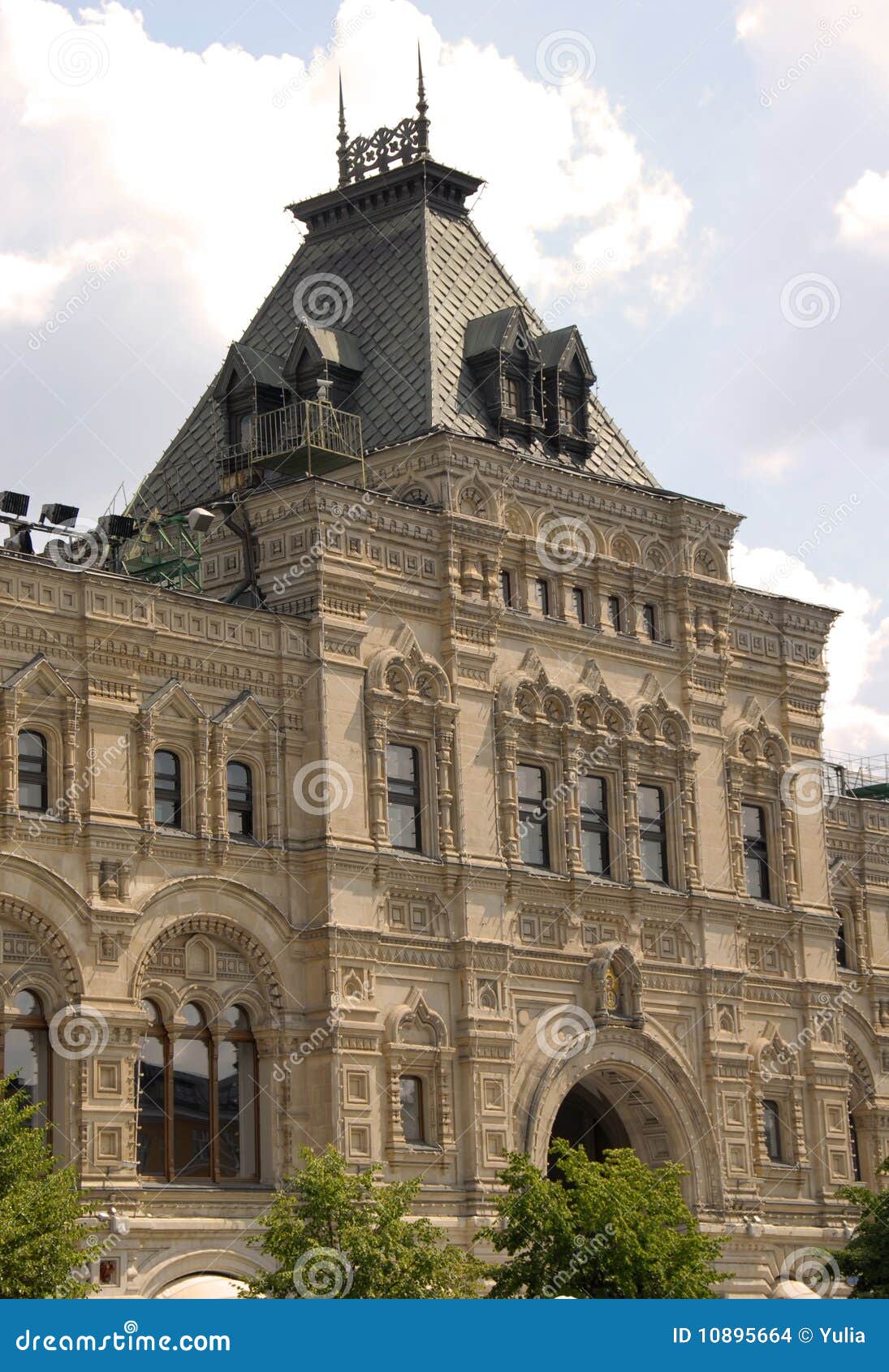 Old Building on Red Square in Moscow Stock Photo - Image of blue ...