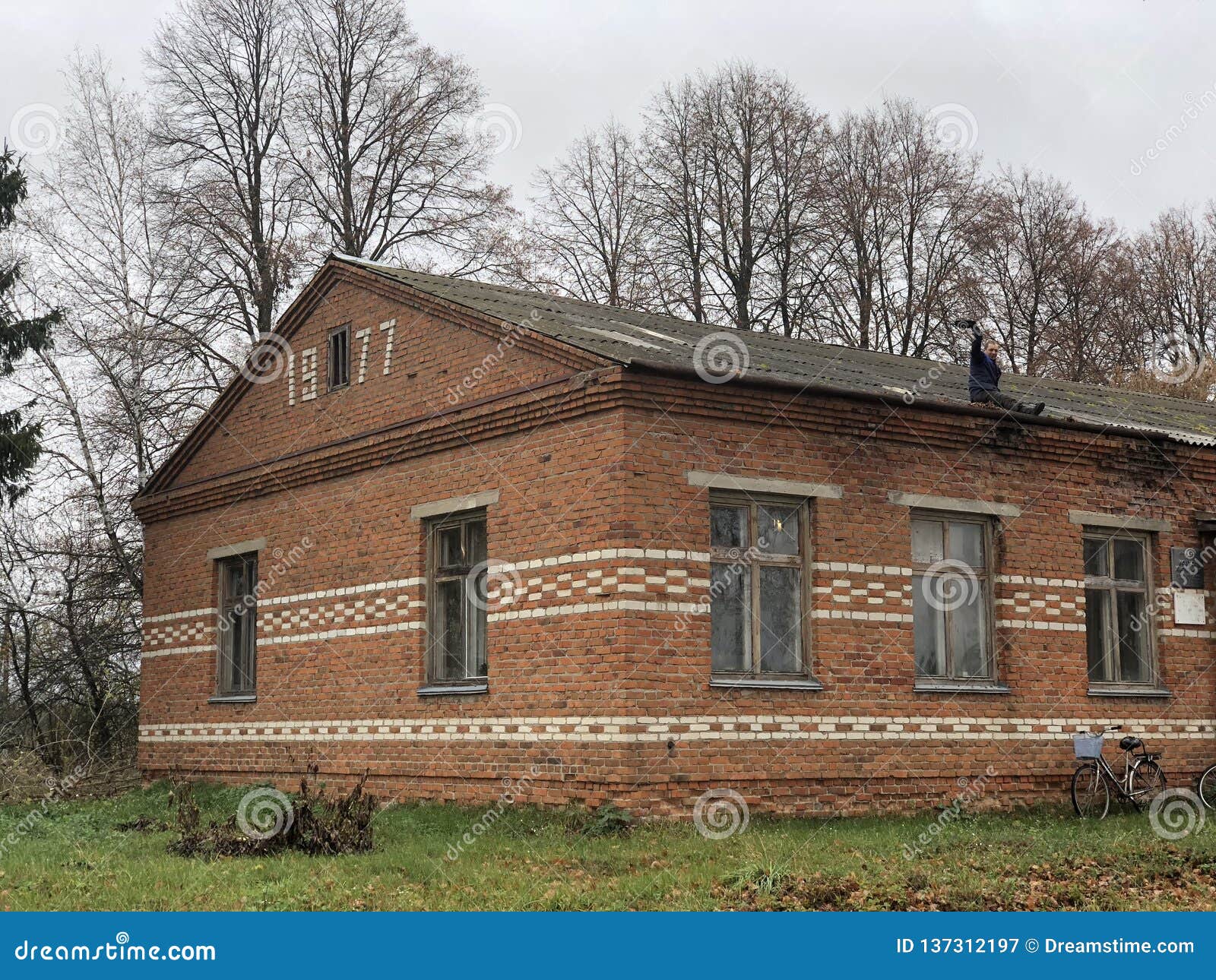 The Old Building of the Soviet Constructions from a Red Brick Editorial ...