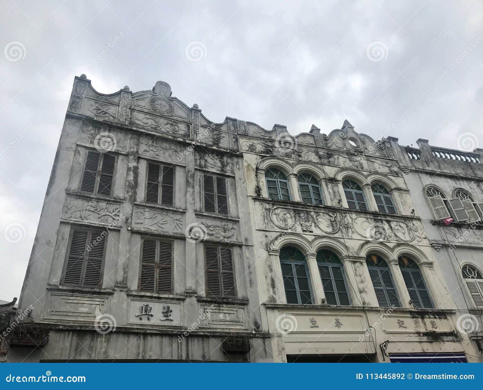 Old buildings stock photo. Image of existing, buildings - 113445892