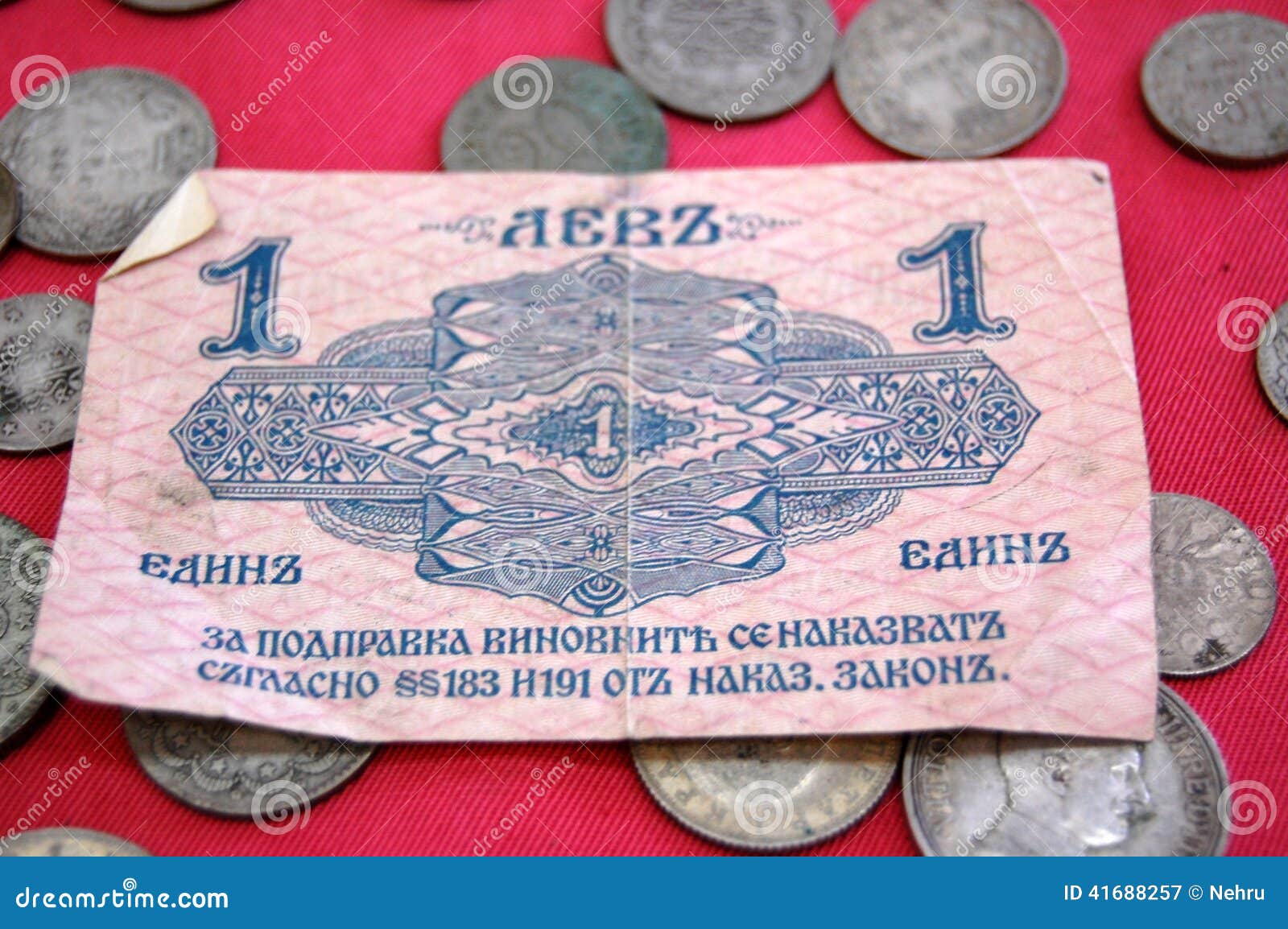 Old bulgarian lev stock image. Image of closeup, financial - 41688257