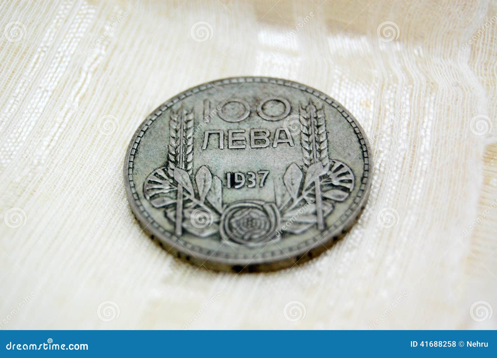 Old bulgarian lev stock photo. Image of metal, fifty - 41688258