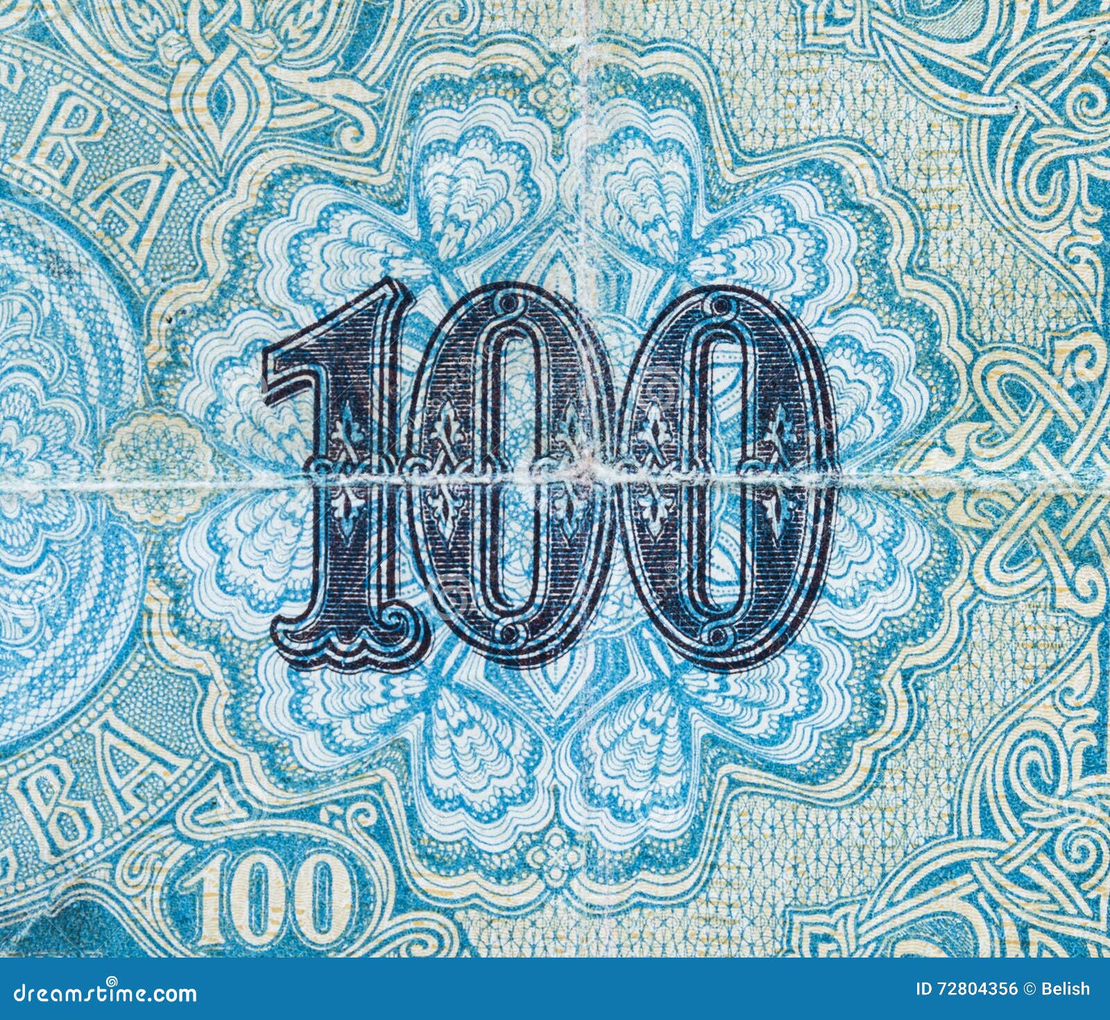 Bulgarian Money. Bulgarian Lev Banknotes. 5 BGN Levove Bills Royalty ...