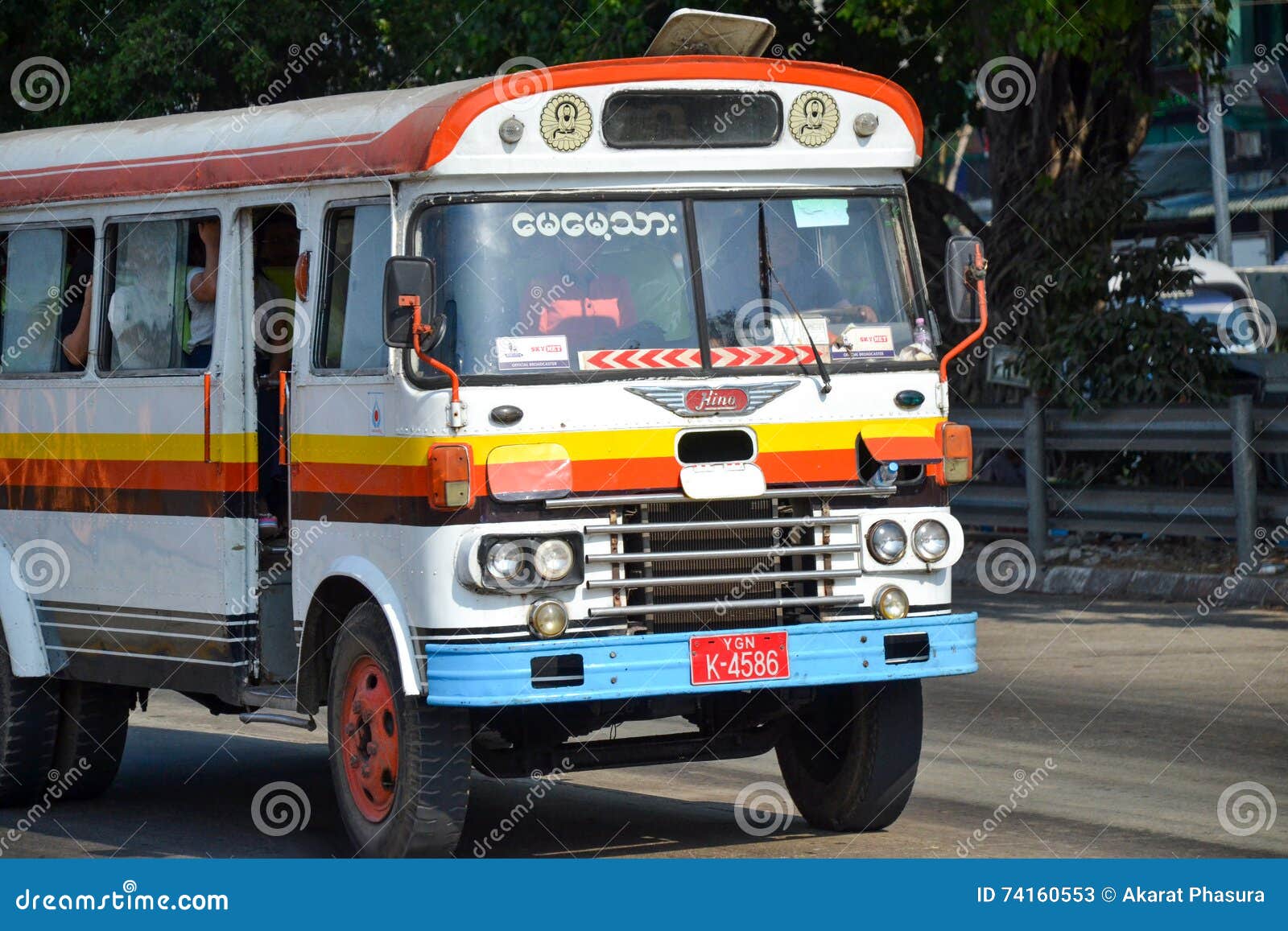 The old bus in Yangon editorial stock photo. Image of vintage - 74160553