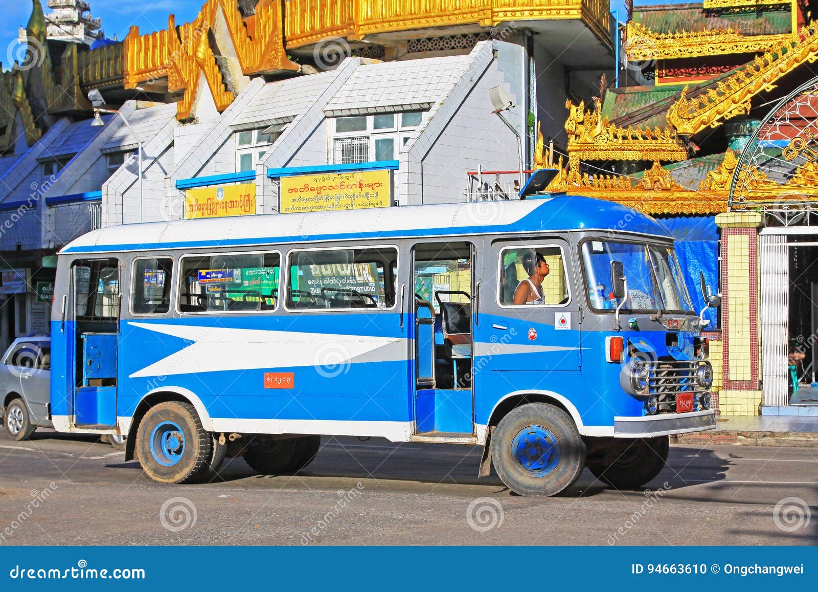 Old Bus in Yangon, Myanmar editorial image. Image of downtown - 94663610