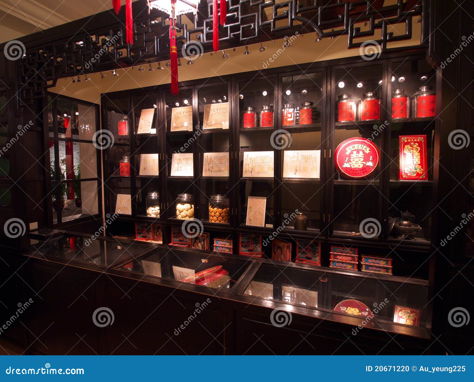 Old cake shop editorial image. Image of hong, museum - 20671220