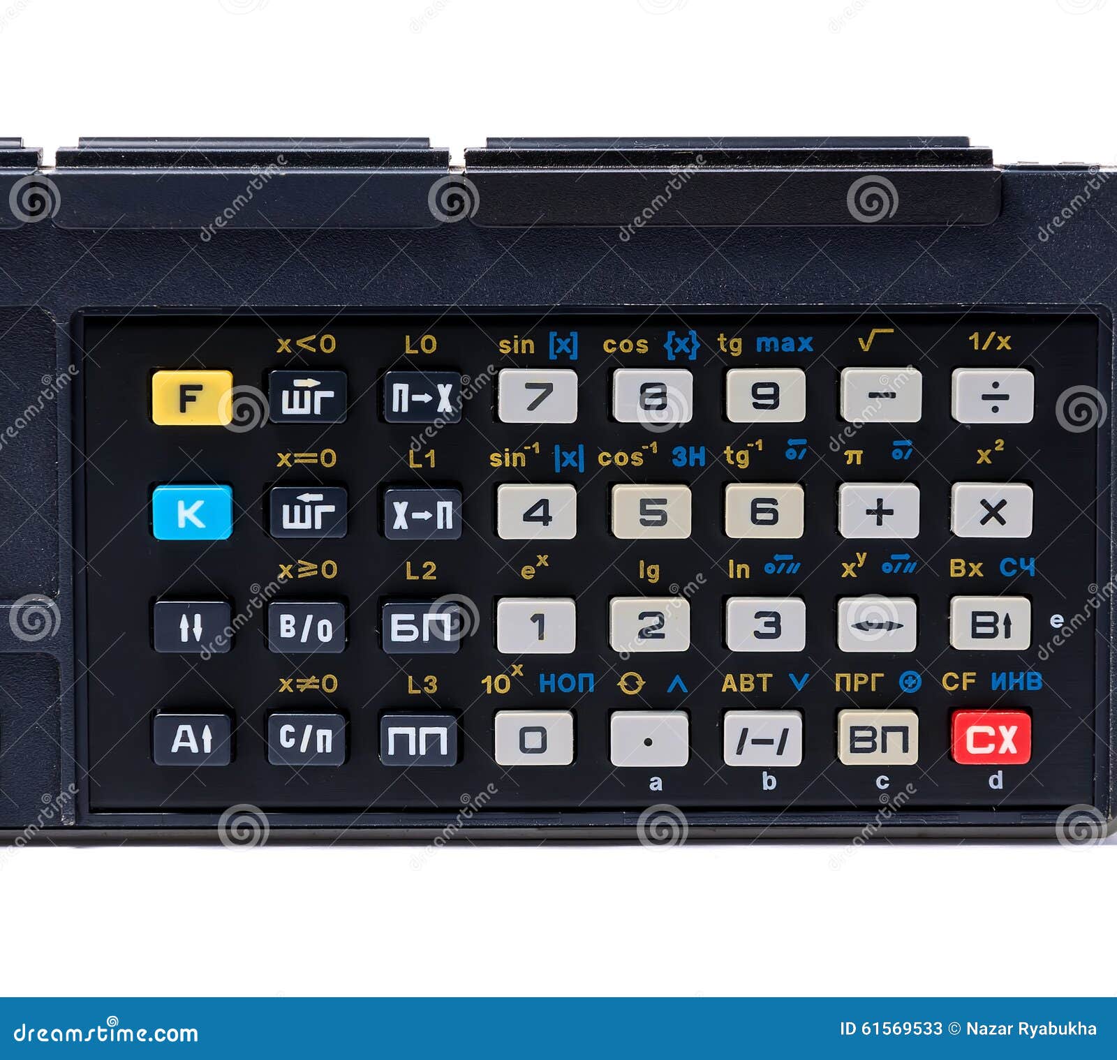 Old Calculator, Isolated on White with Clipping Path Stock Image ...