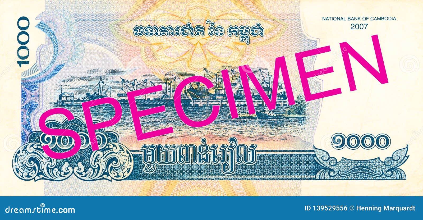Old 1000 Cambodian Riel Bank Note Reverse Stock Photo - Image of ...