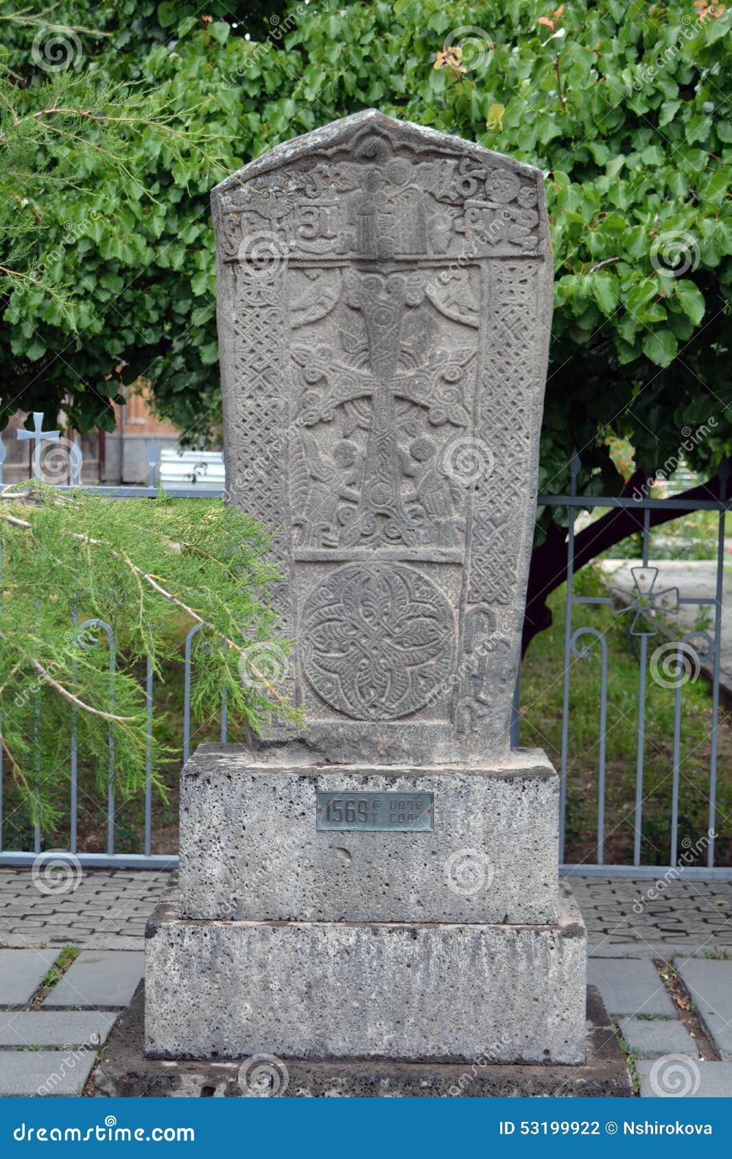 Old Carved Khachkar, 16 Century Stock Photo - Image of khachkar, cross ...