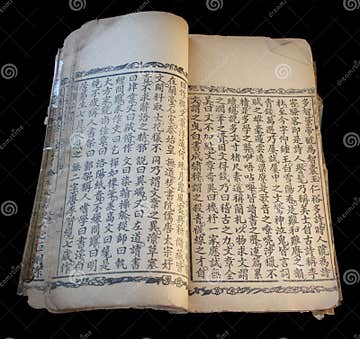 Old Chinese book 1 stock image. Image of isolated, published - 2156185
