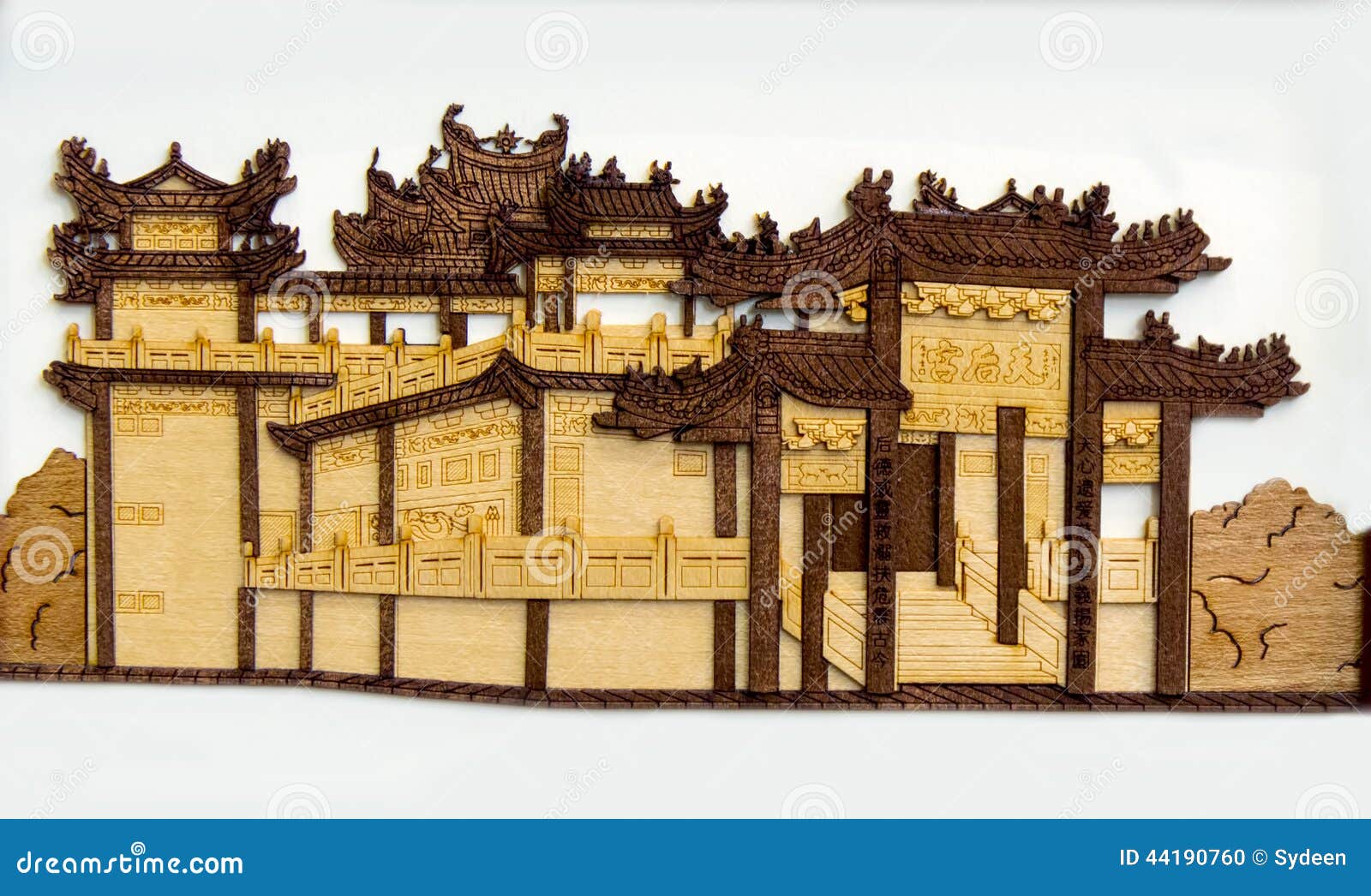 Old Chinese Building Carving Stock Photo - Image of construction, house ...