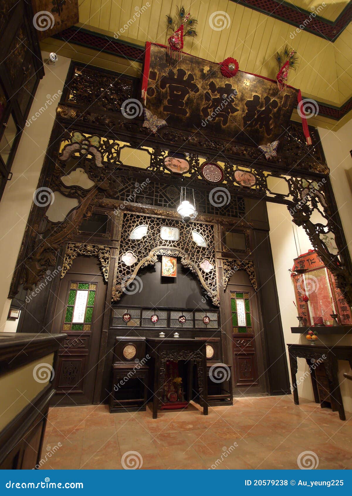 Old Chinese Clinic editorial stock photo. Image of health - 20579238