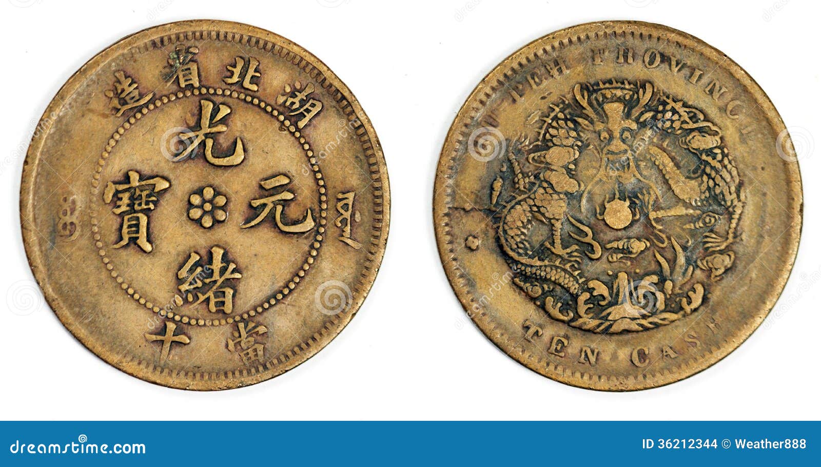 Old chinese coin stock photo. Image of history, whit - 36212344