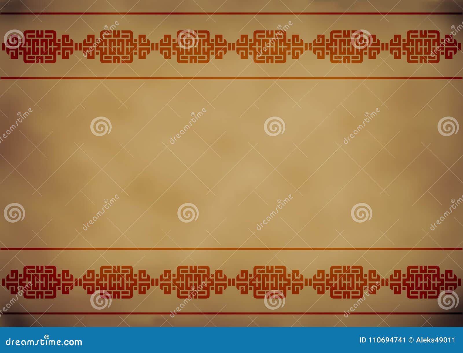 Old Chinese Ornament, Pattern Stock Vector - Illustration of paper ...