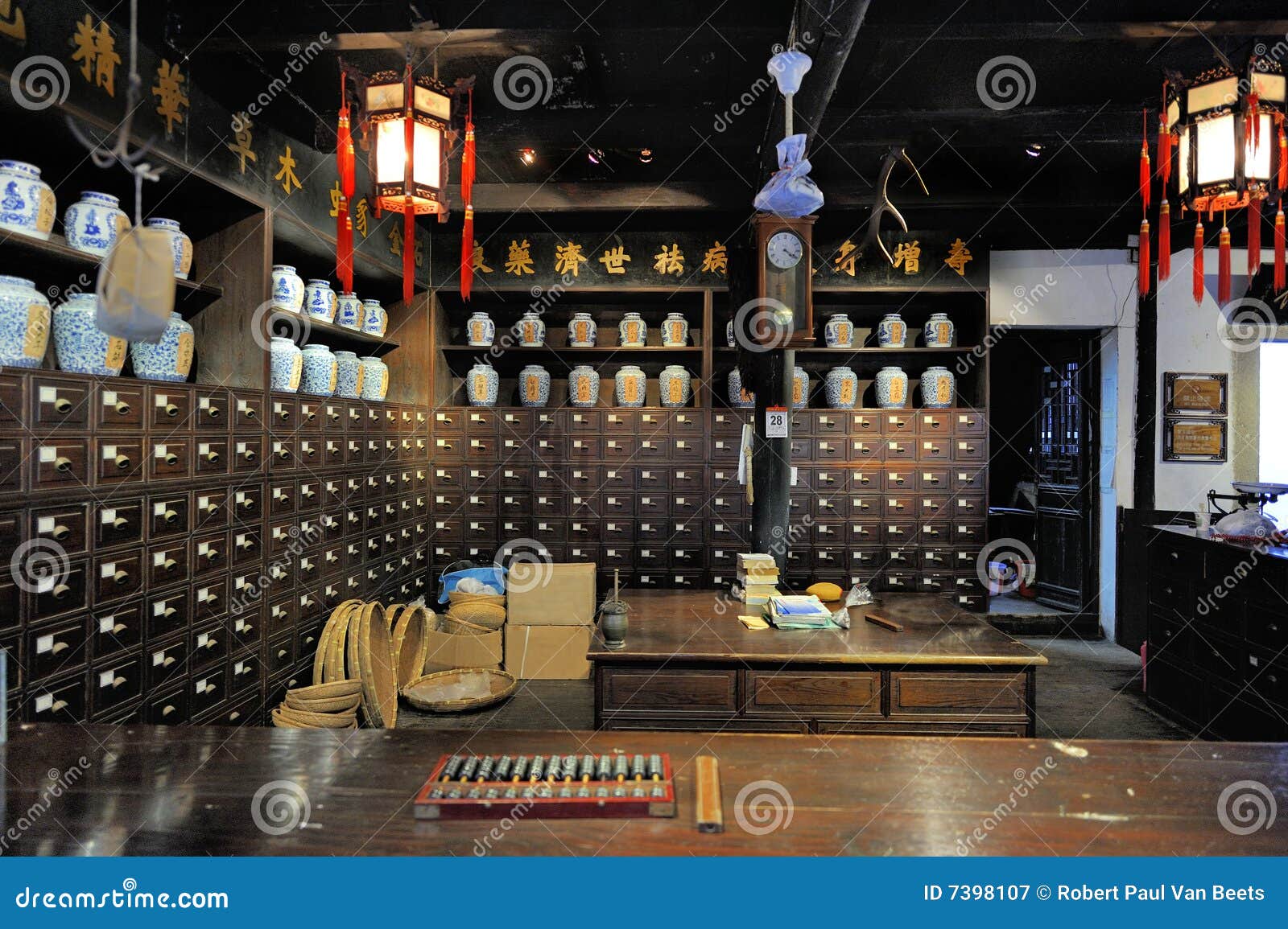 Old Chinese pharmacy stock image. Image of ancient, drugstore - 7398107